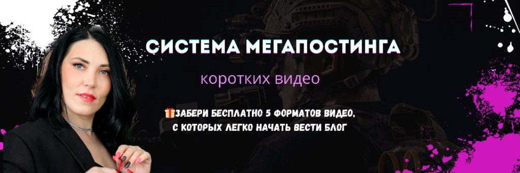 Наталья Кочеткова