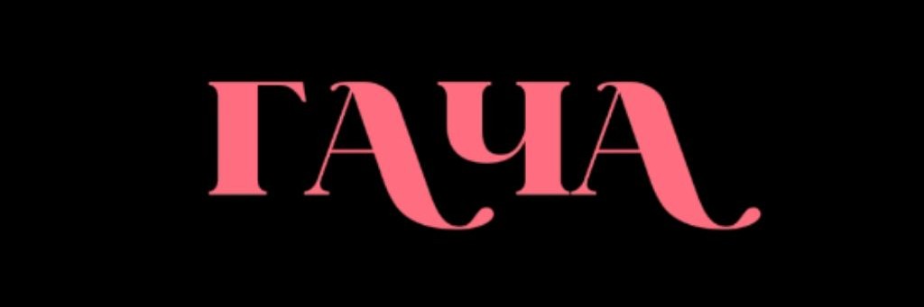 ﹤[ᴋɪʟʏᴀ]﹥