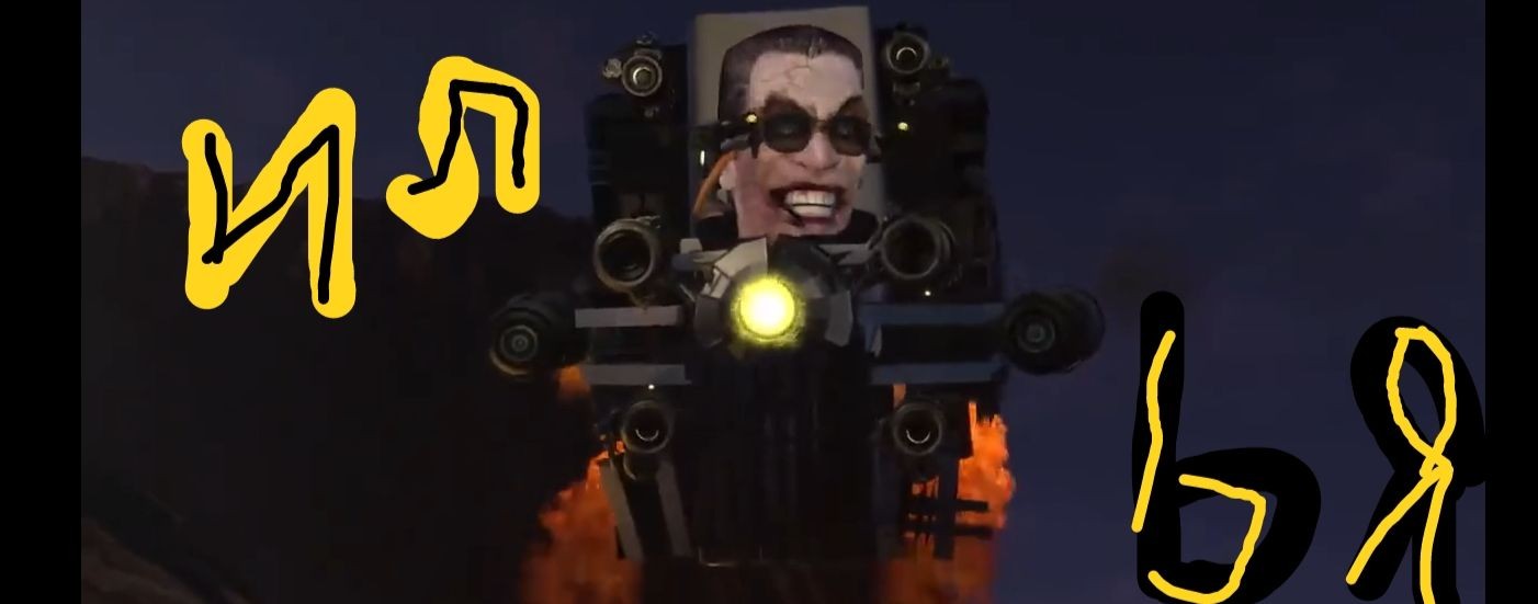 🫶🫸Golden💛Илья🫷🫶