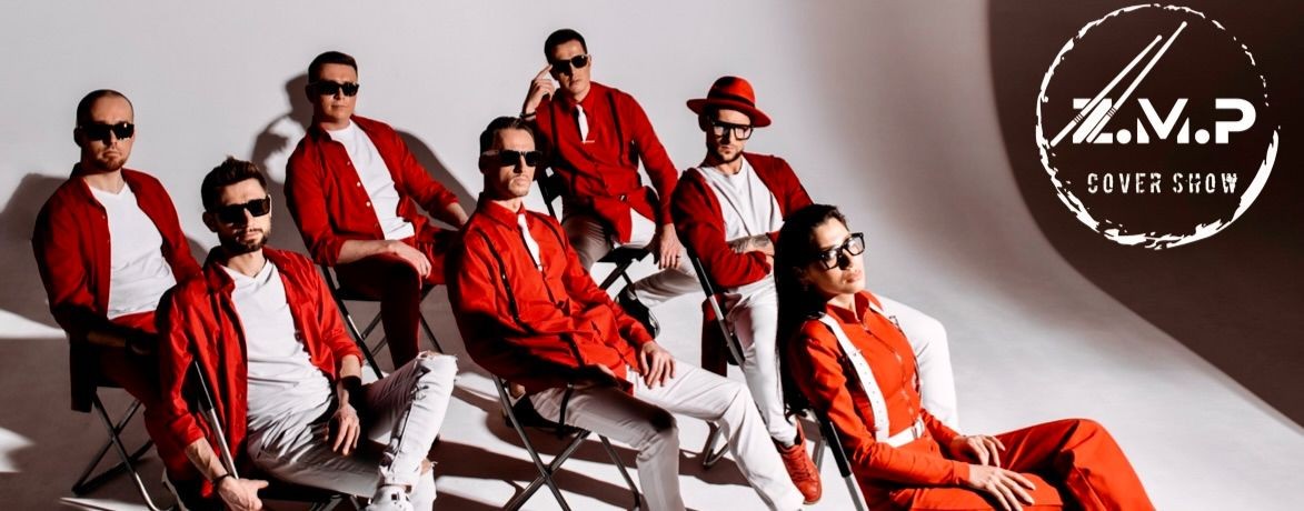 Кавер шоу-группа З.М.П.