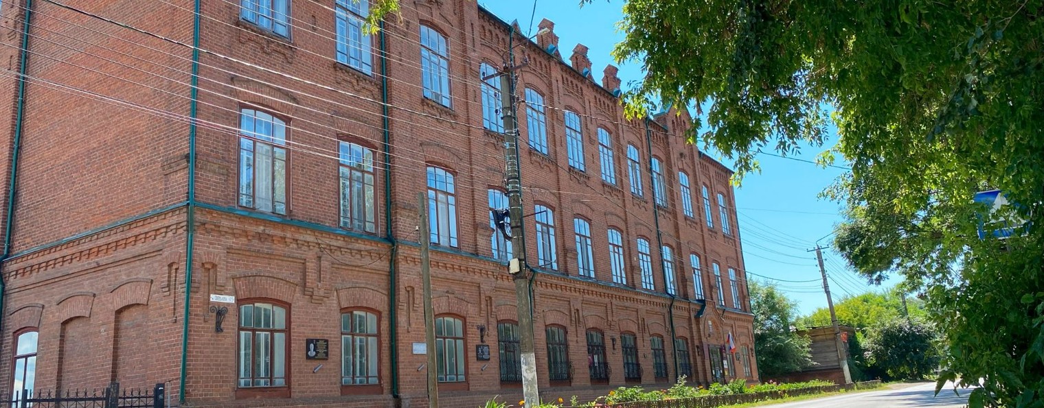 МБОУ «СОШ №1 города Козьмодемьянска»