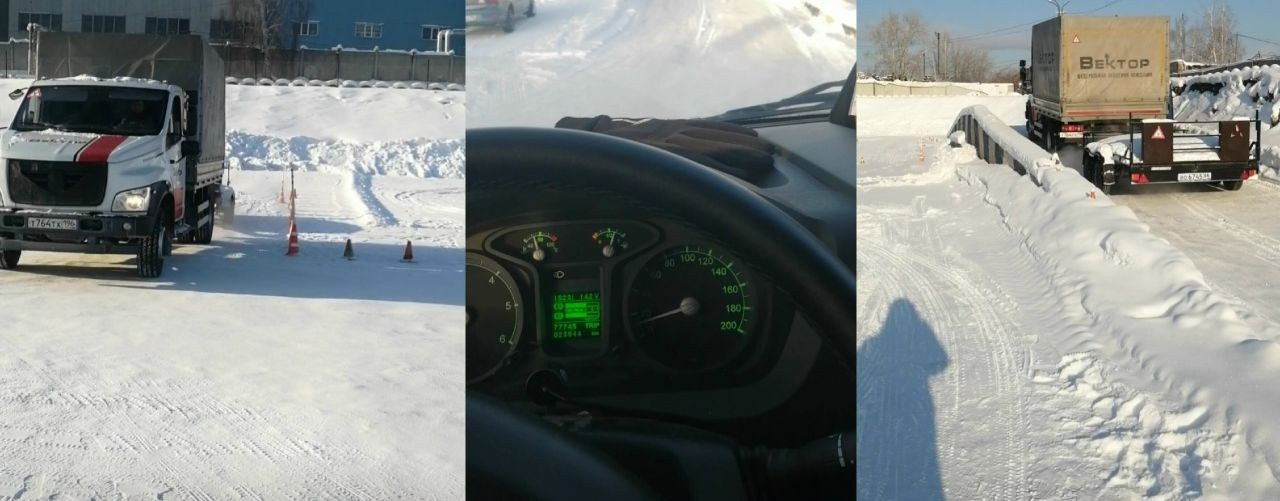 Сдать ВоВсеТяжкие