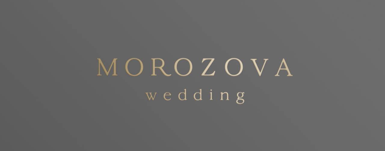 Morozova Wedding