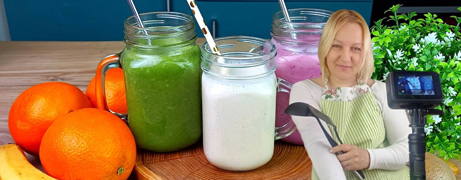 Вегетарианские рецепты от Натальи