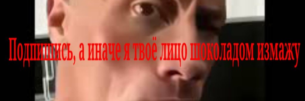 ⬛🟠Soundboom of demon 2.0🟠⬛ (🍆=👍) (😺🟣=?)