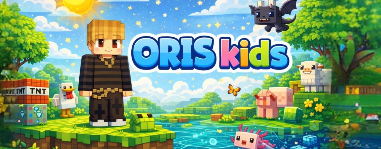 ORIS Kids