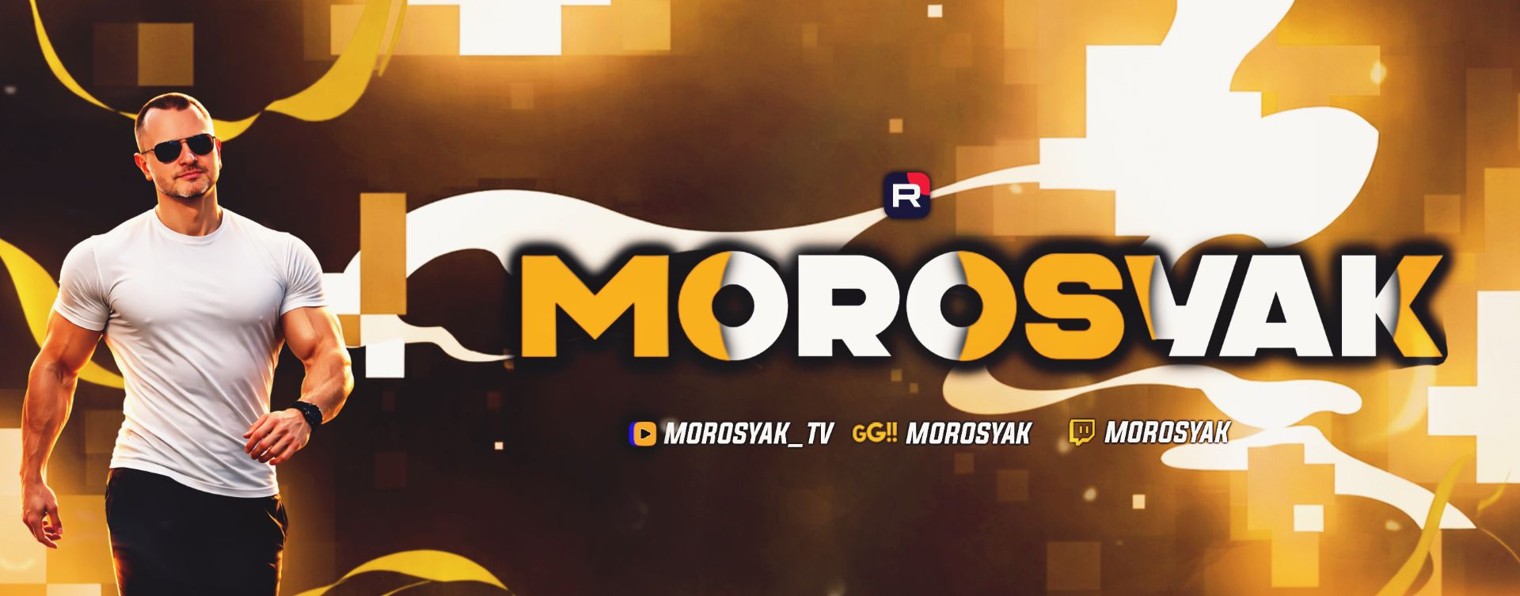 Morosyak
