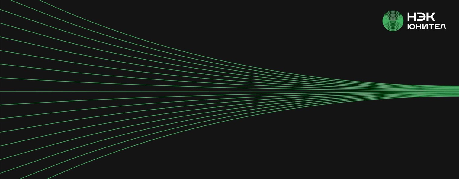 Юнител Инжиниринг