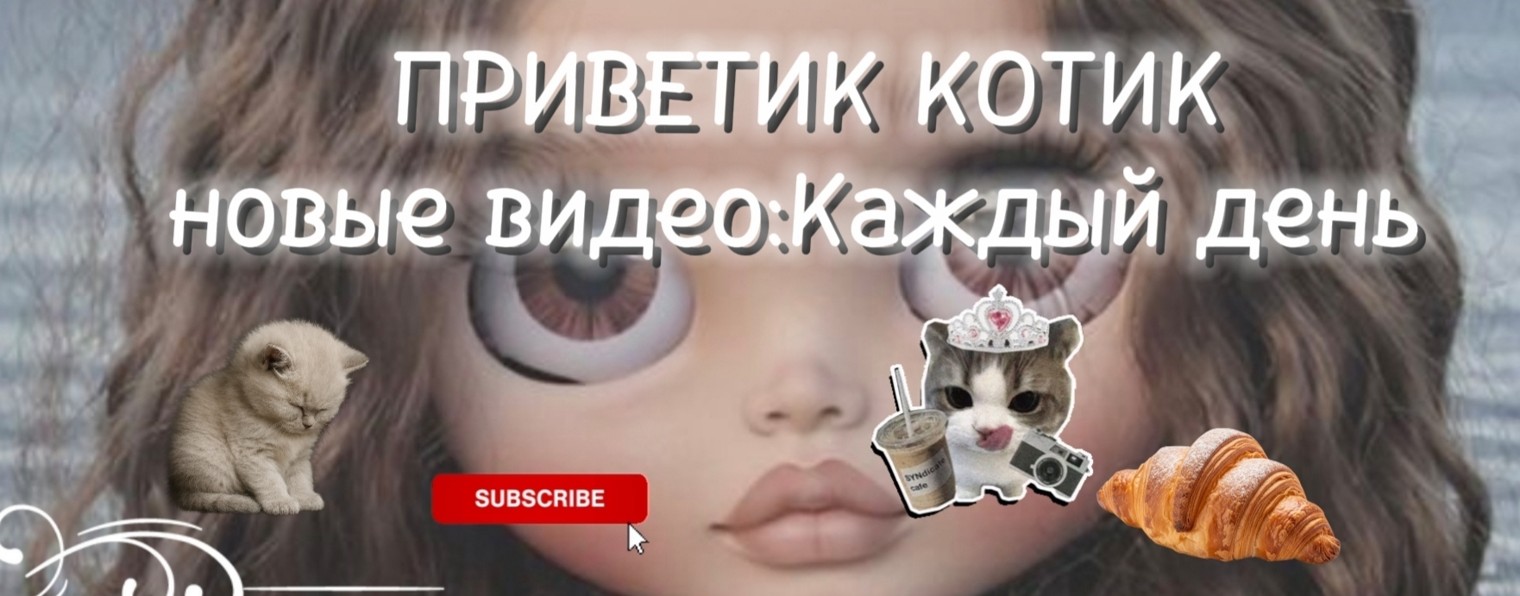 »...|~💸Miss_mom~💸|...«