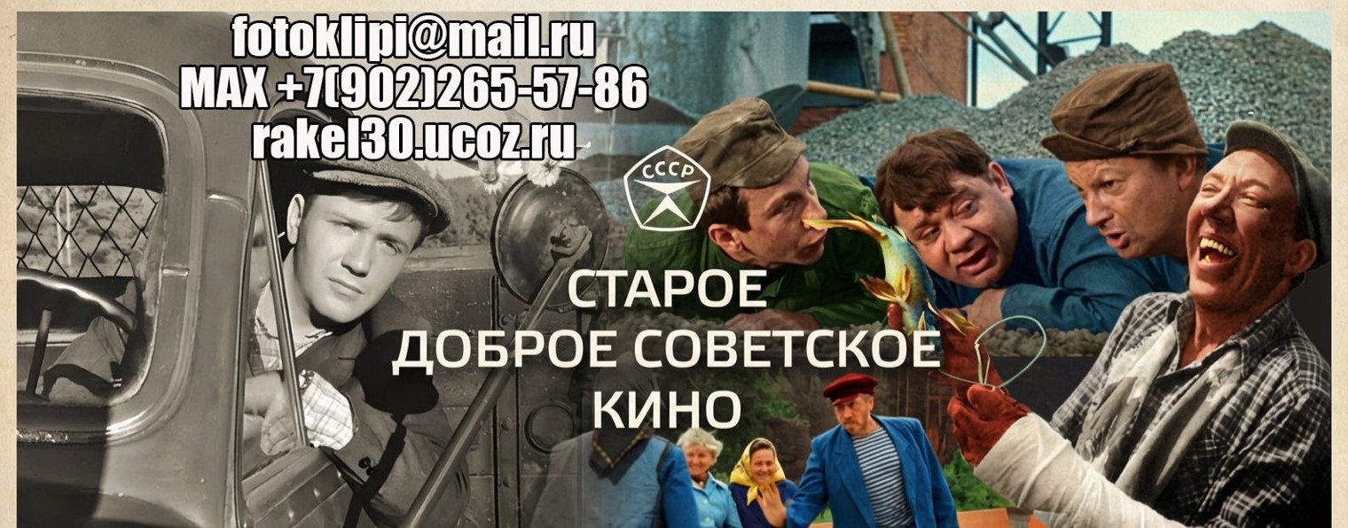 Создание слайд шоу из фото и музыки — презентация