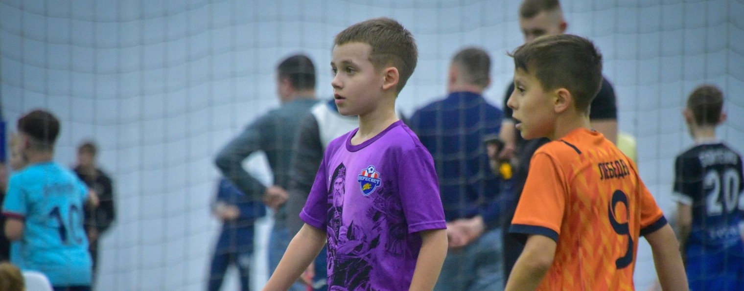 РусФут Джуниор | Детские Футбольные Турниры