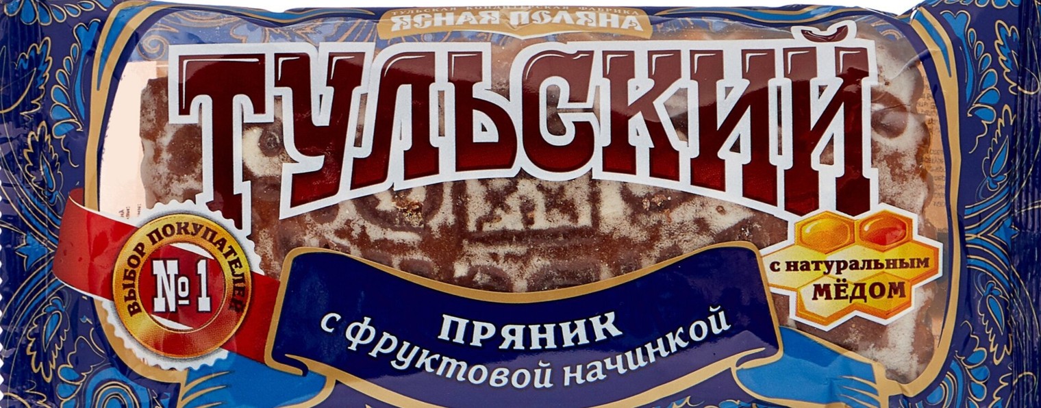 Ананимус мем