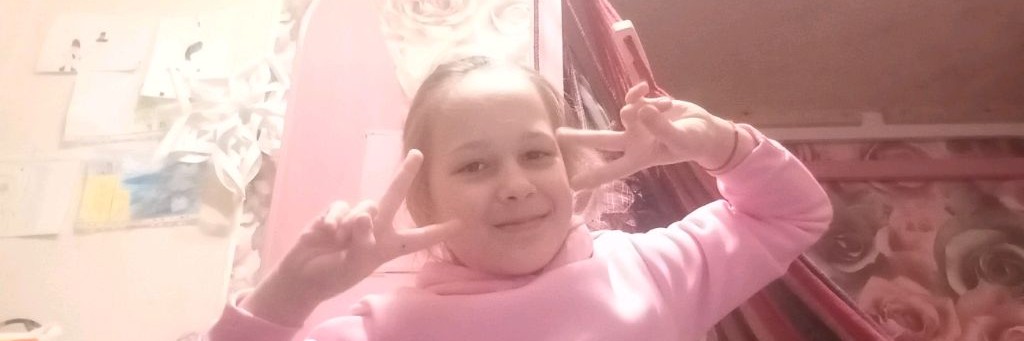 СофияDancer🥳 и кот Персик 🍑