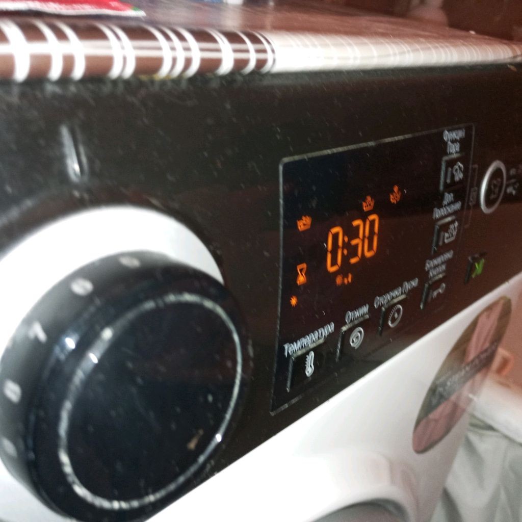 Hotpoint Laundry 2026