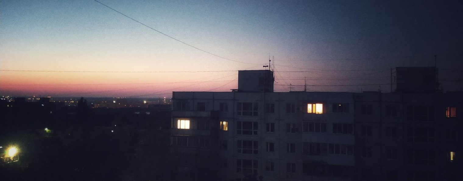 Долгий век моей звезды