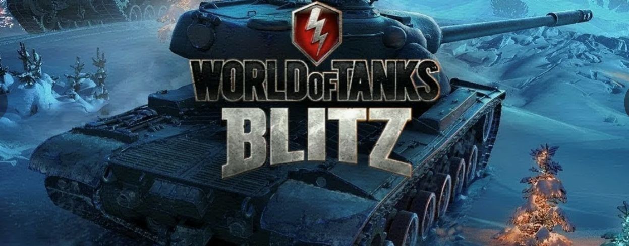 Всяка разна