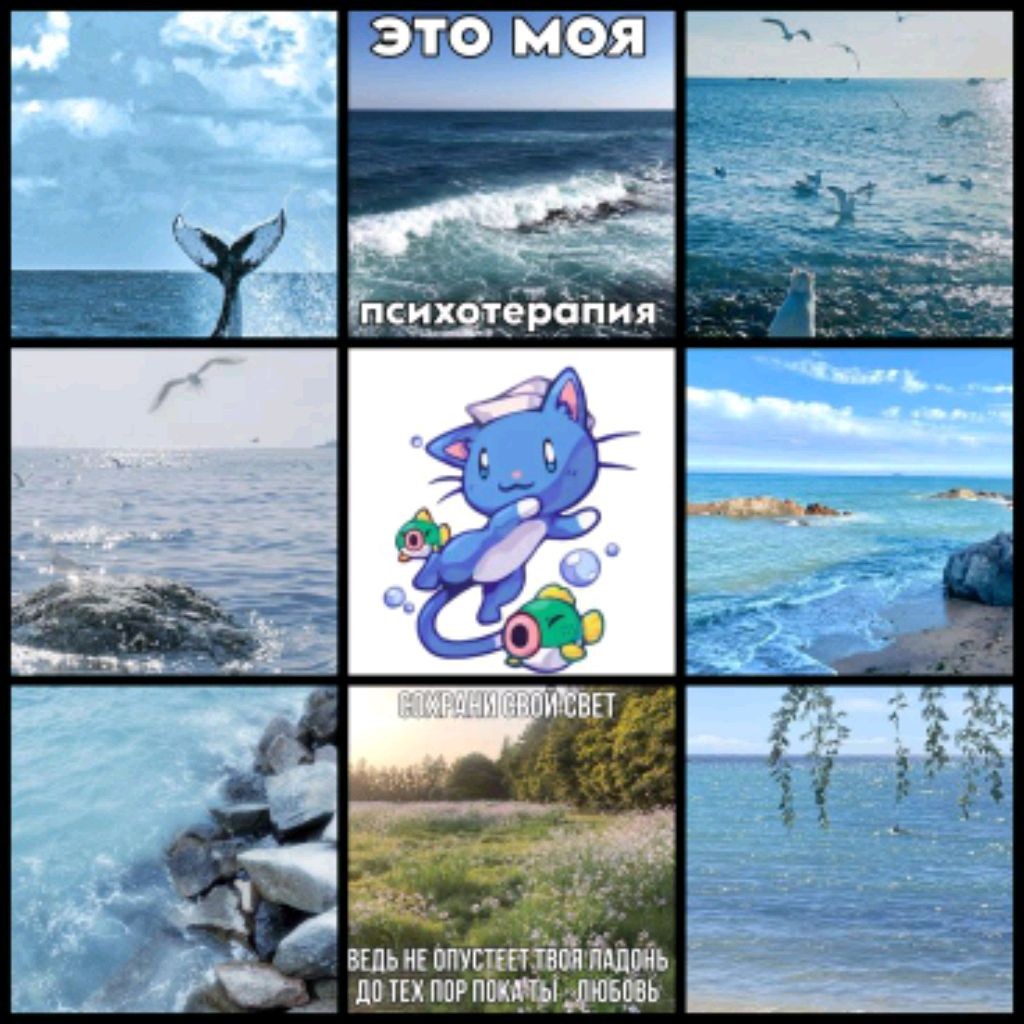 Просто Кофи ☕