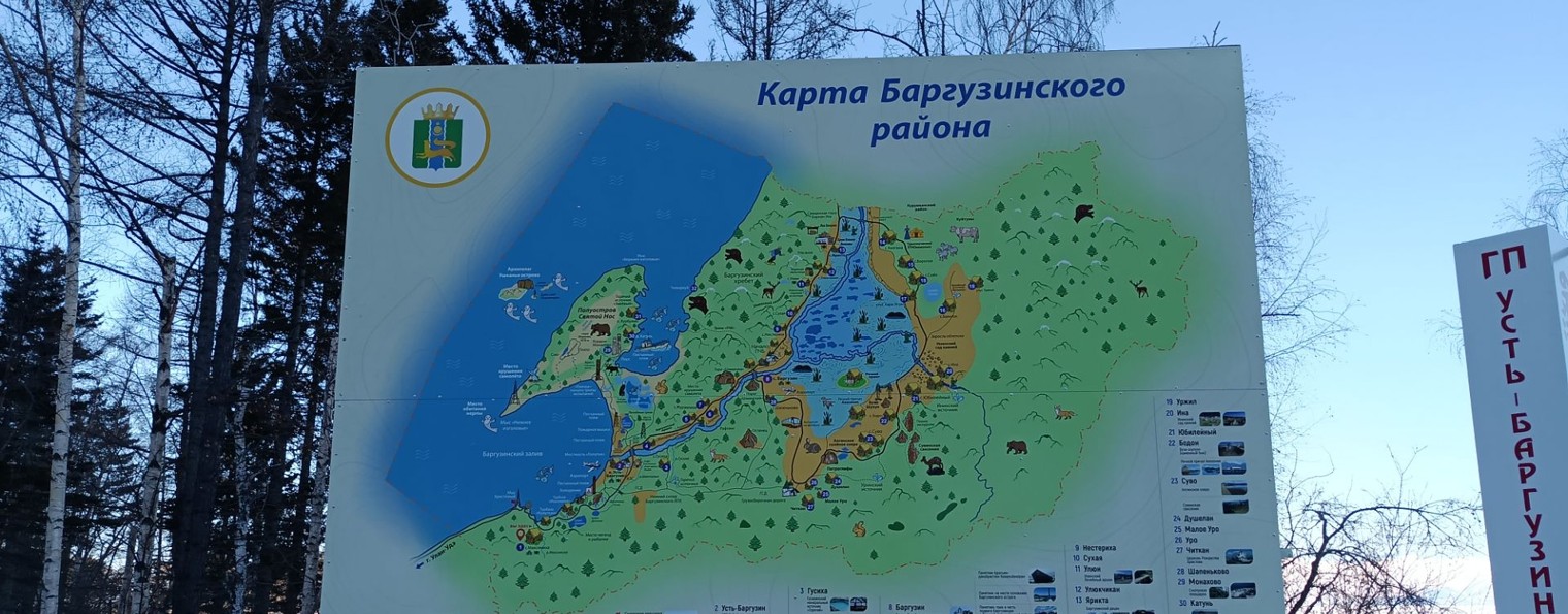 Самоделки2346