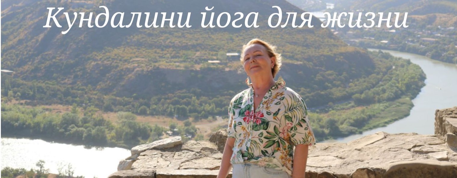 Татьяна Чернякова