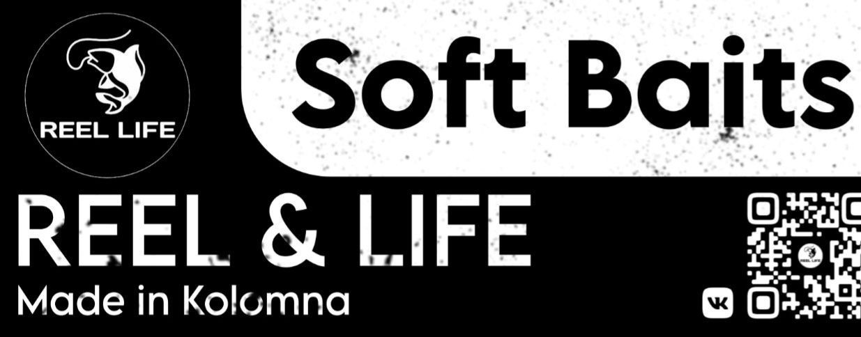 REEL & LIFE
