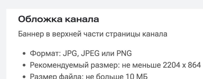 channel71231785 пятый