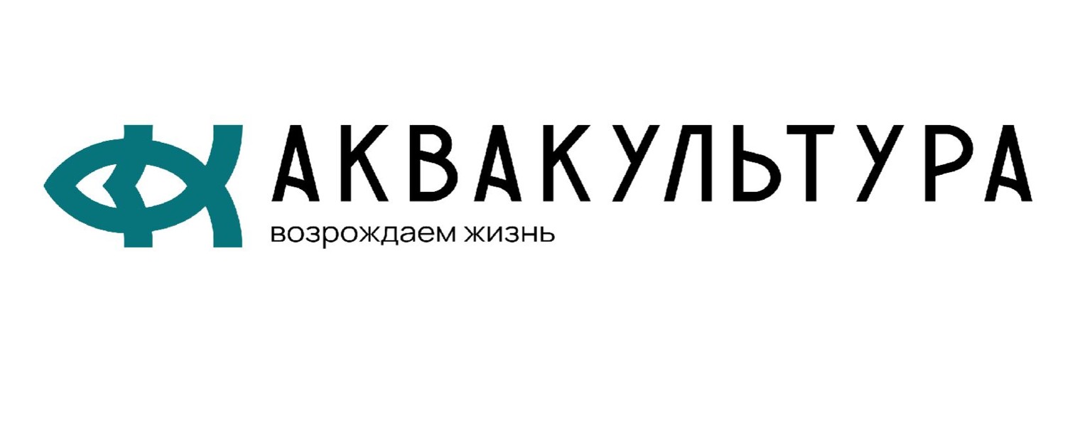 АНО "Аквакультура"