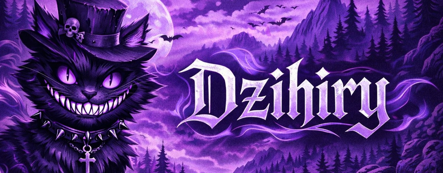 Архив стримов Dzihiry