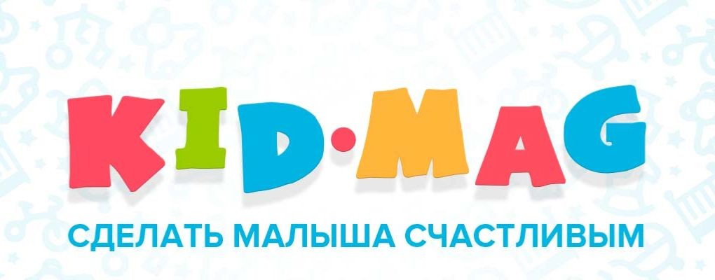 KID-MAG.ru – интернет-магазин детских товаров