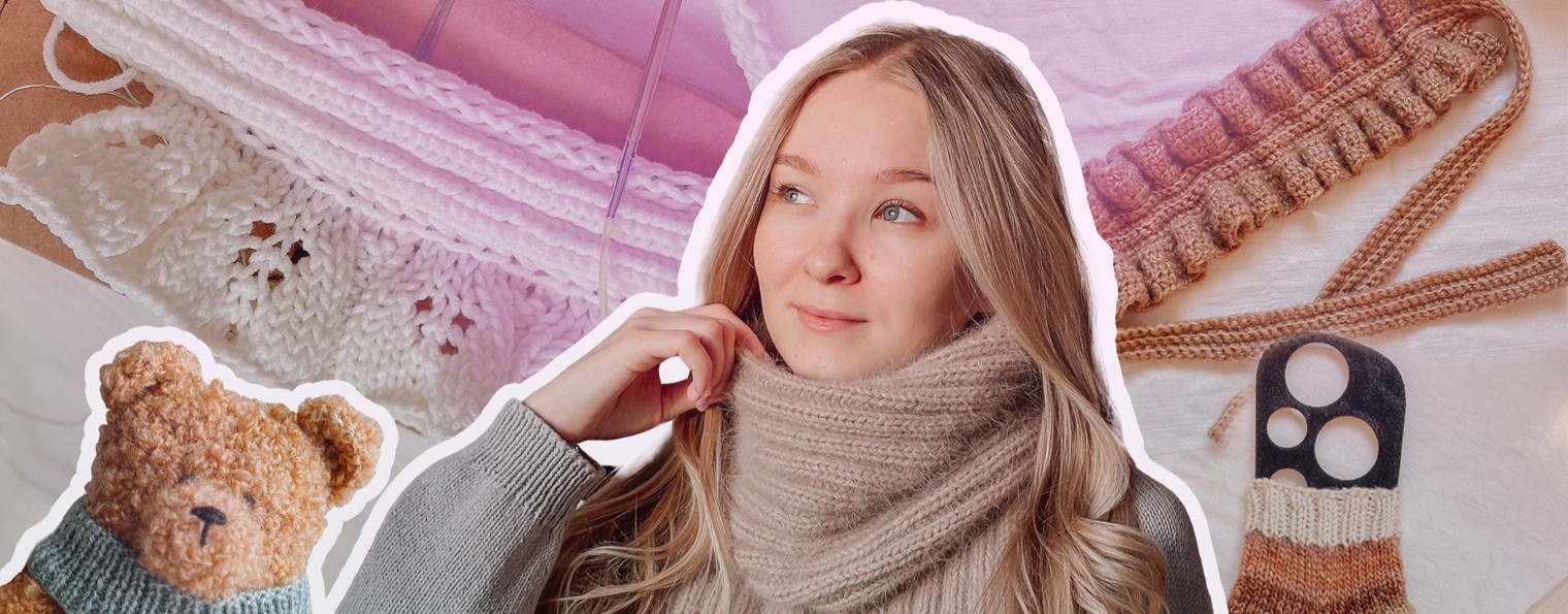 Комната вязания