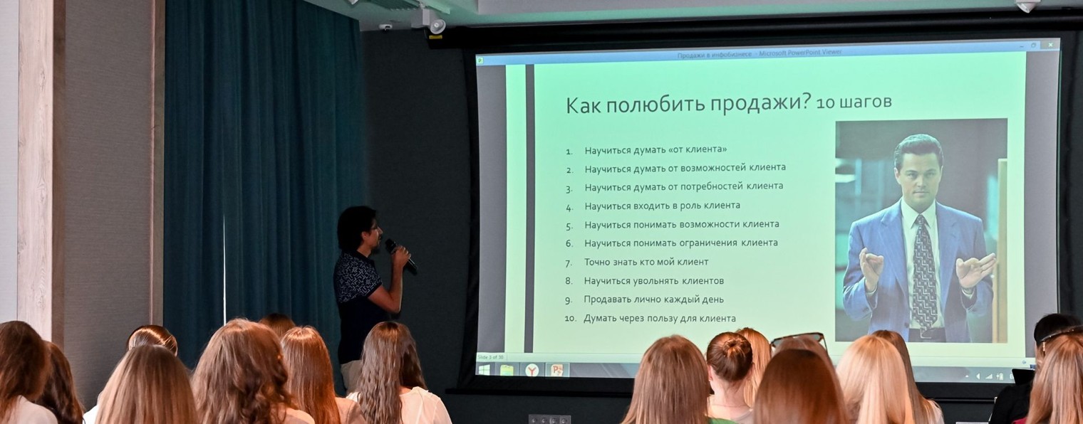 Lomakinacademy |Бизнес психология и лидерство