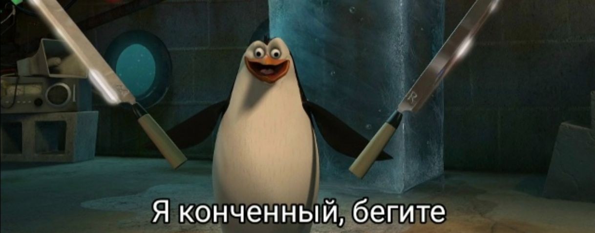 СТАЛЬНОЙ ЧЛIN90