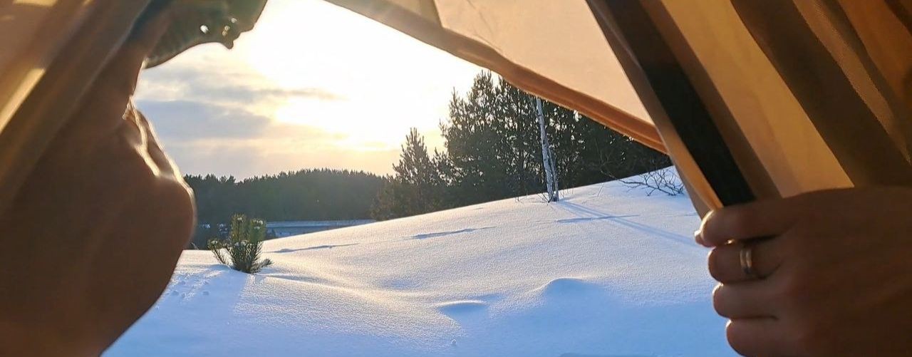 Костер и Палатка