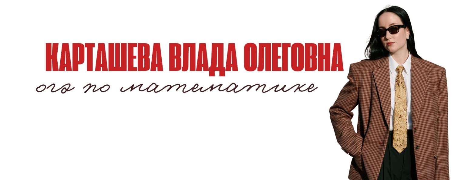 Влада про ОГЭ