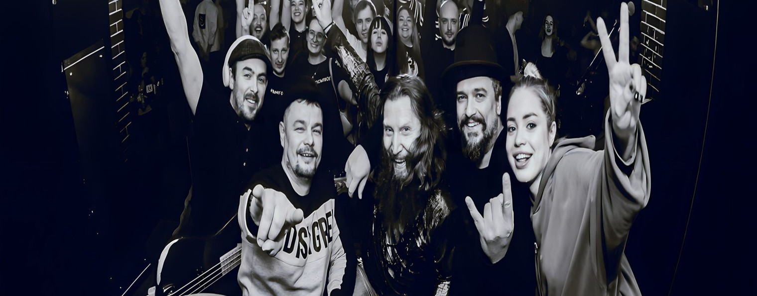 НАТЕ-КА. Группа позитивного рока