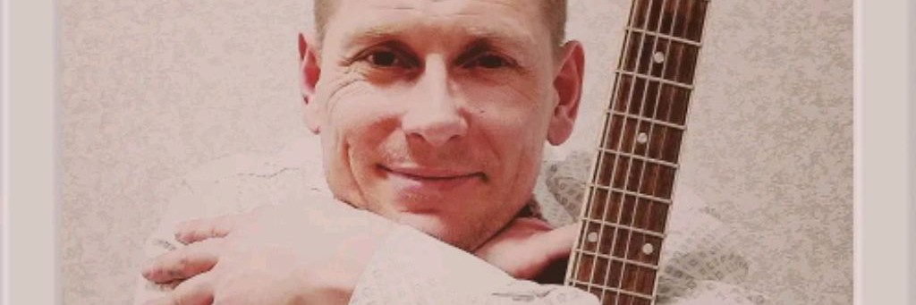 Сергей Урал