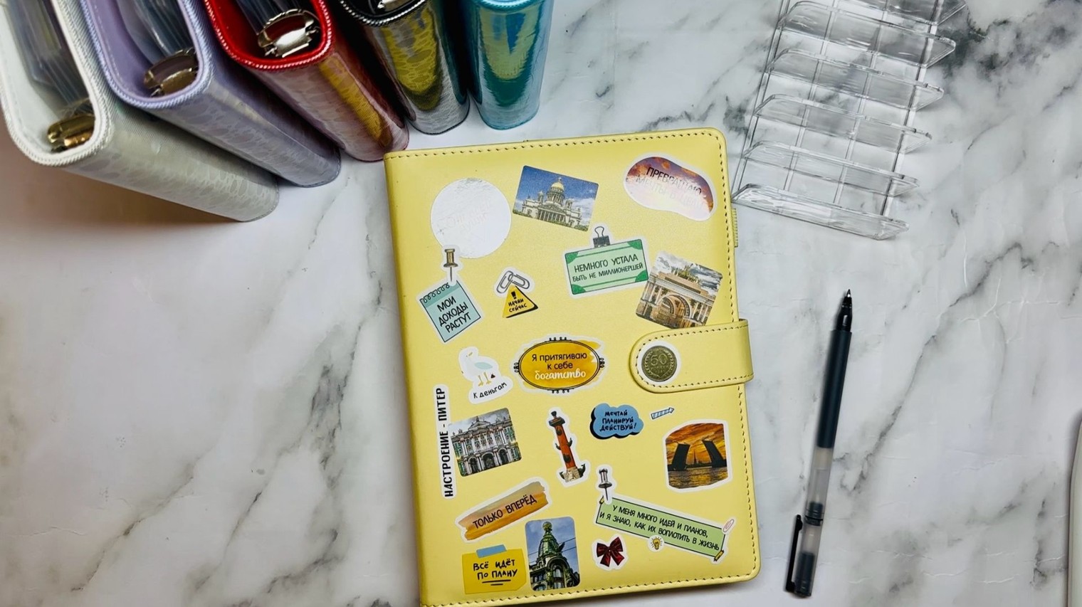 Анжелкины конверты