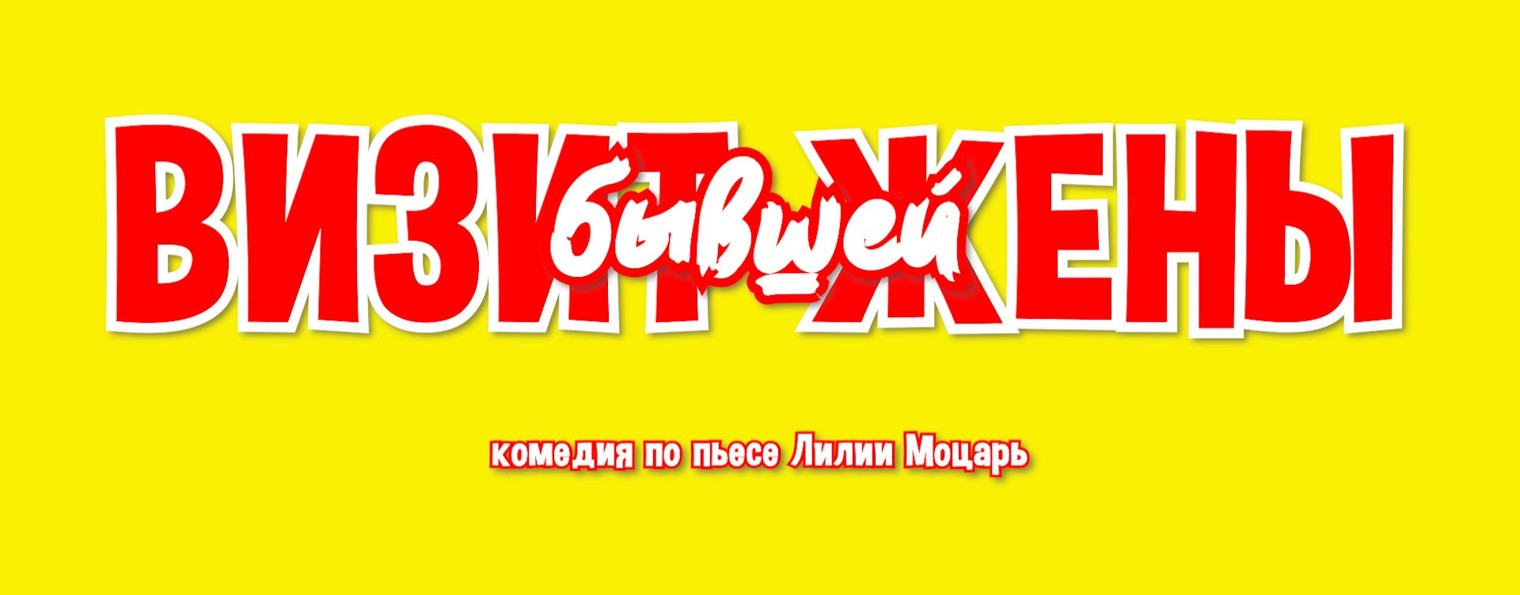 Телеканал "Дом культуры"