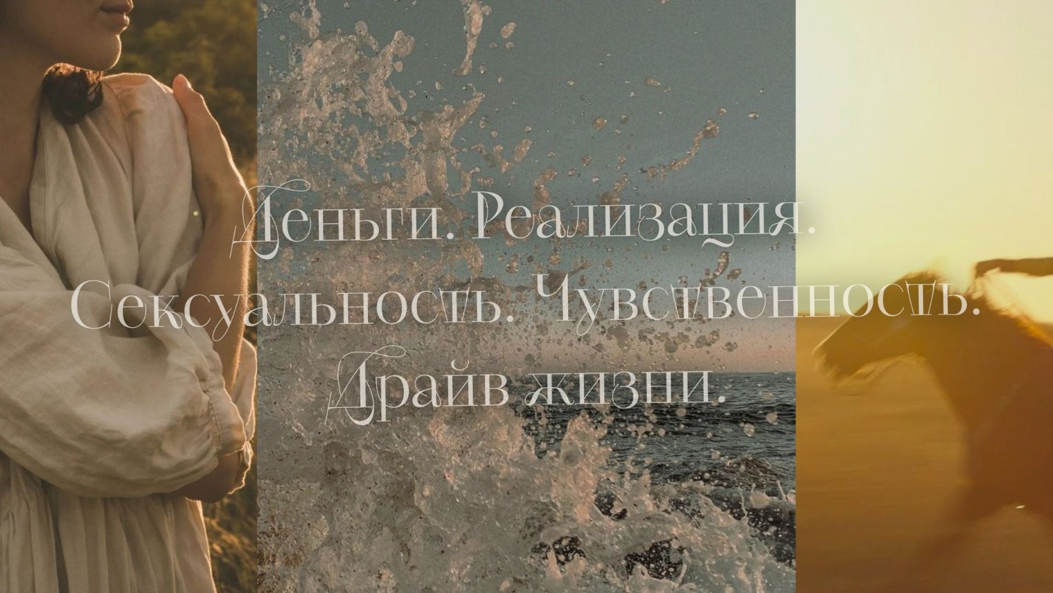 Клуб ОМ Вероники Тихомировой