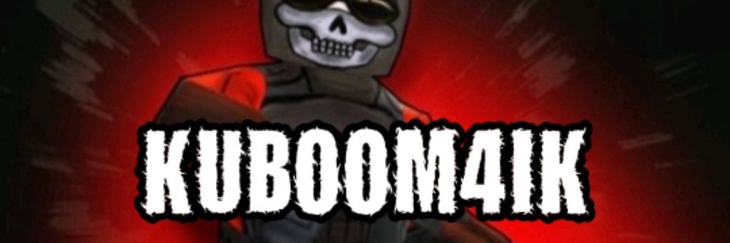 KUBOOM4IK