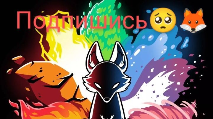 MrSergofan14_RT_