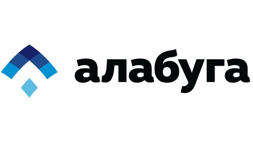 Алабуга Старт