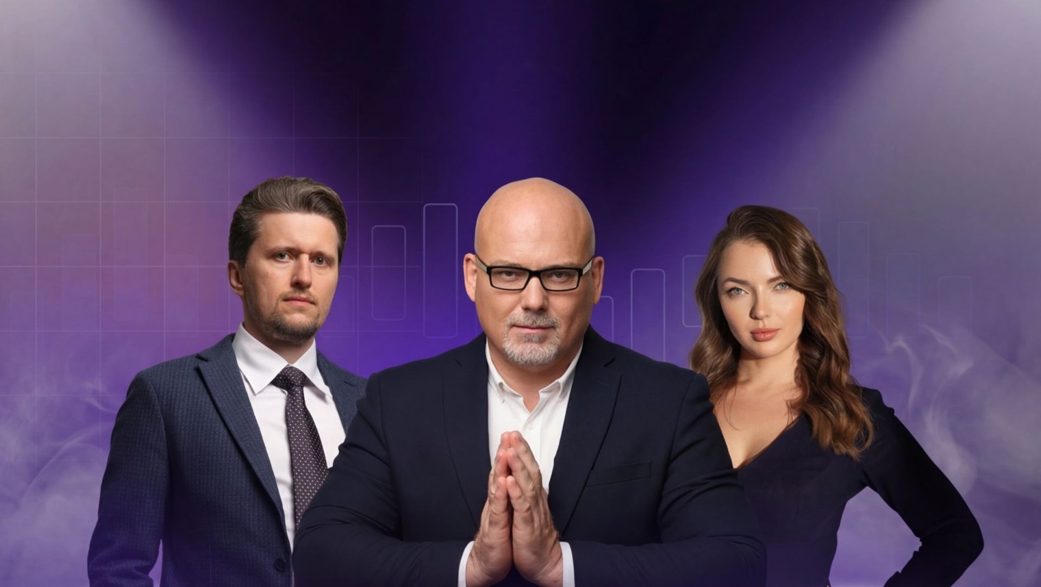 Финам Инвестиции