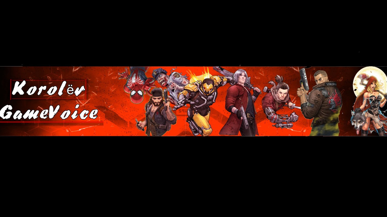 Korolev » GameVoice