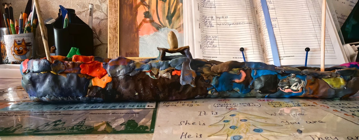 Империя моих лодок