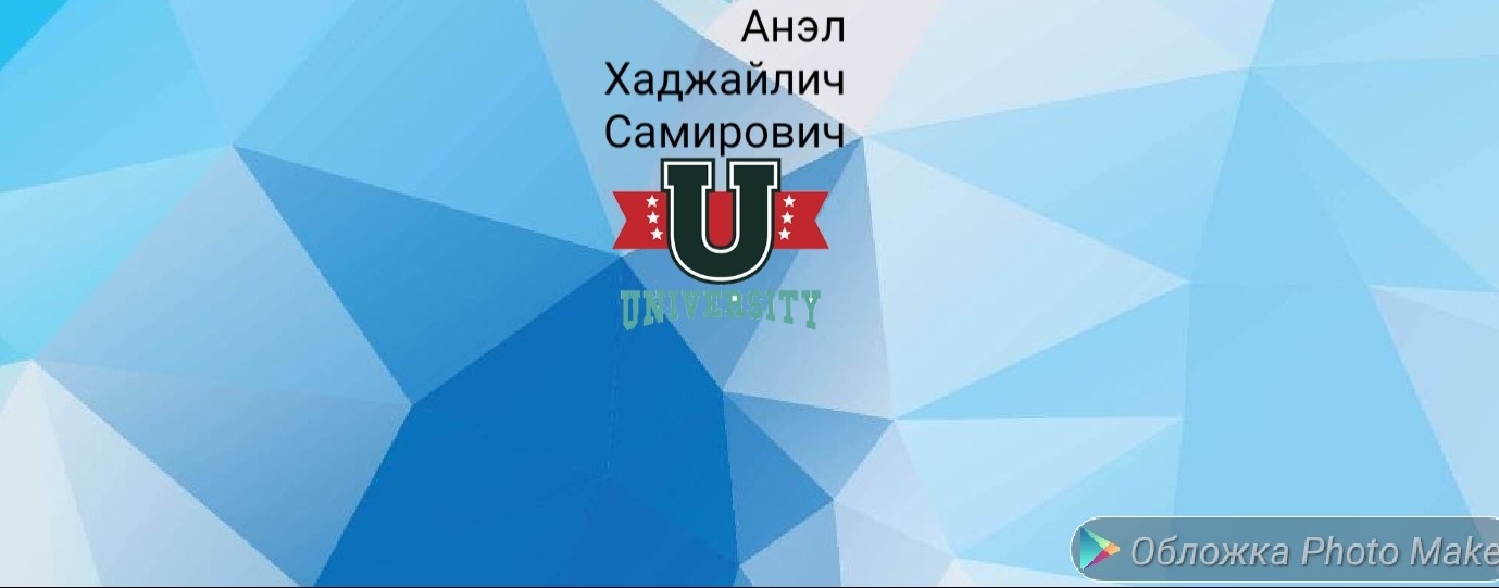 HALL OF FAME LEGENDS 1999