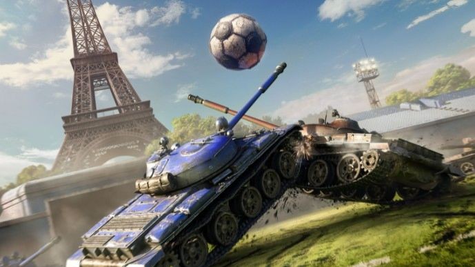 артем