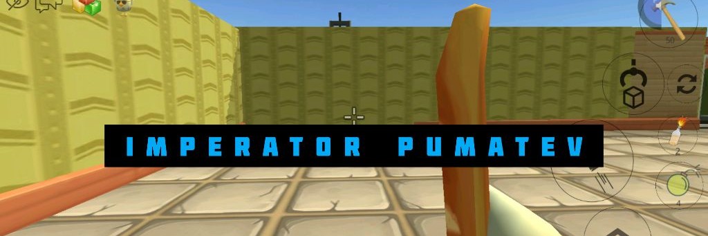 Imperator Pumatev﷽