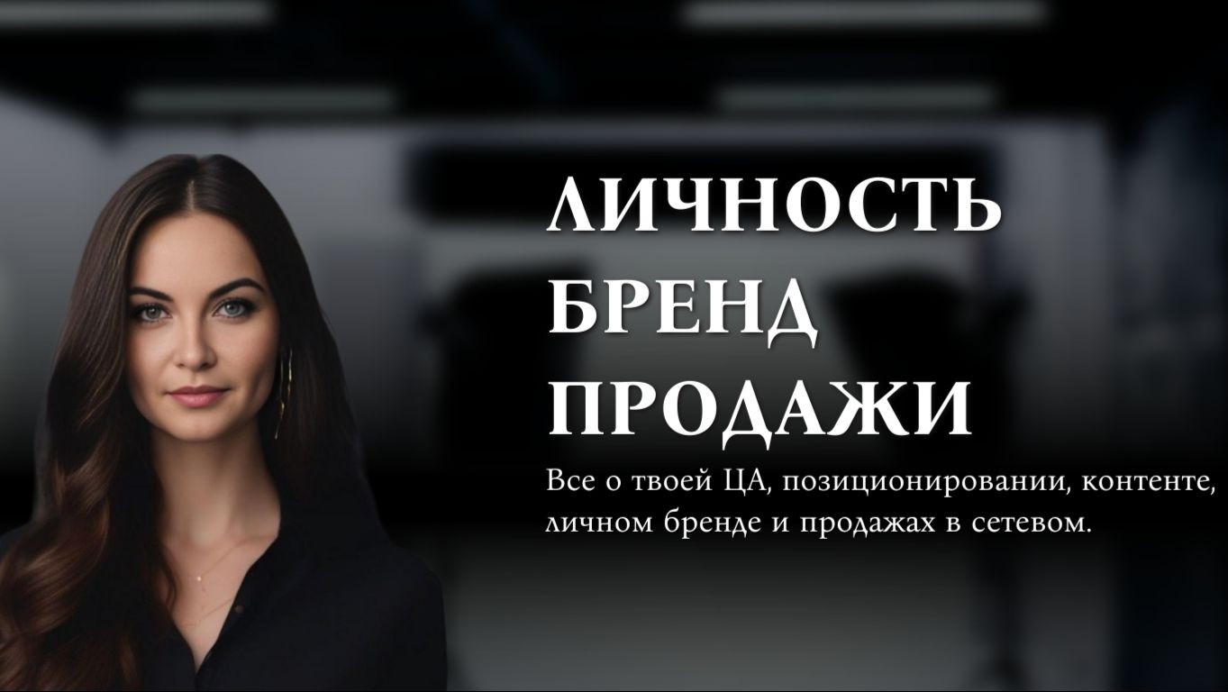 Анастасия Котова