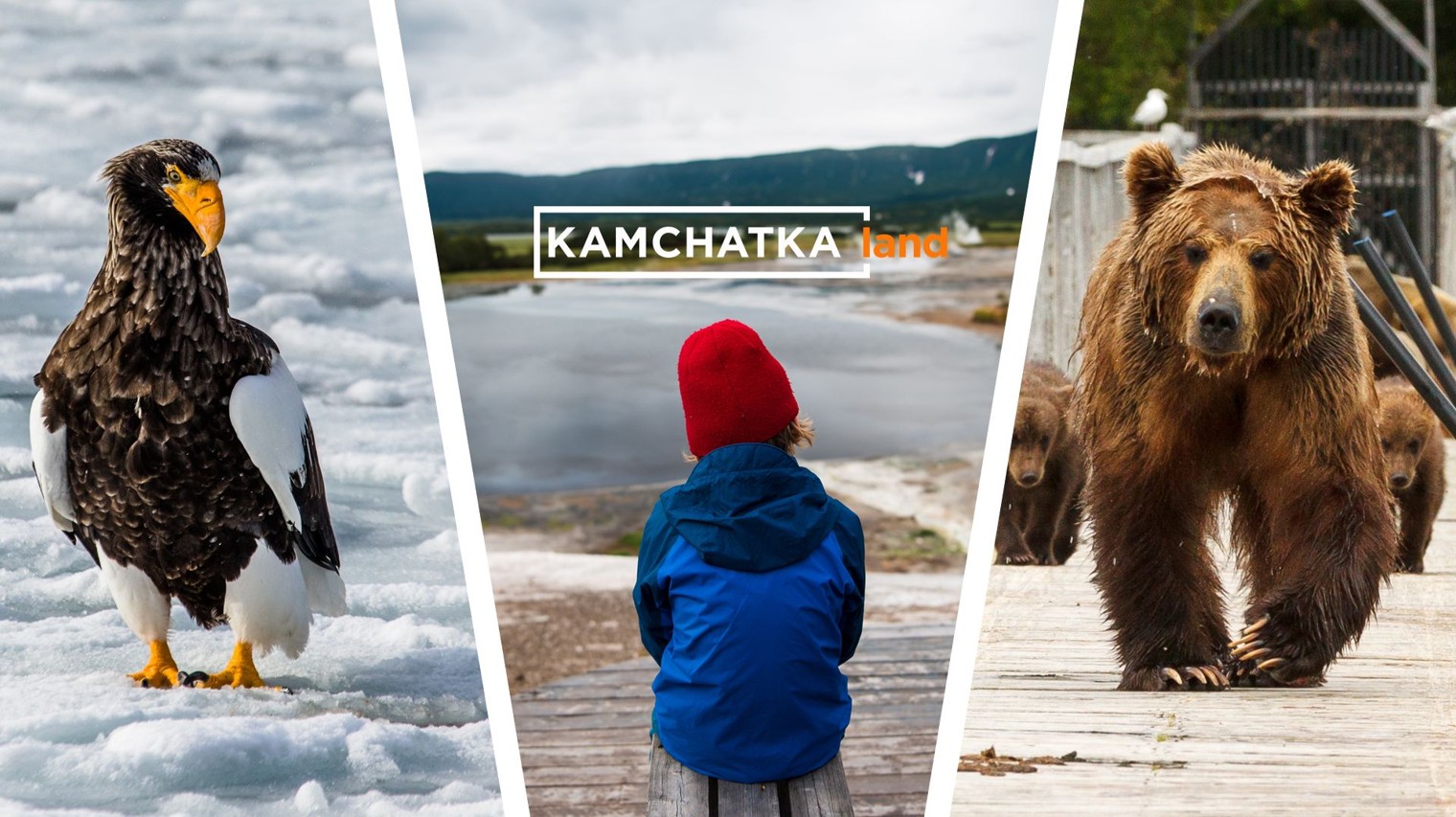Туры на Камчатку - Камчаткалэнд