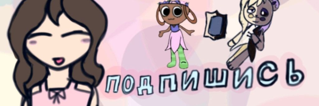 Fan_pineberry🐻🩷